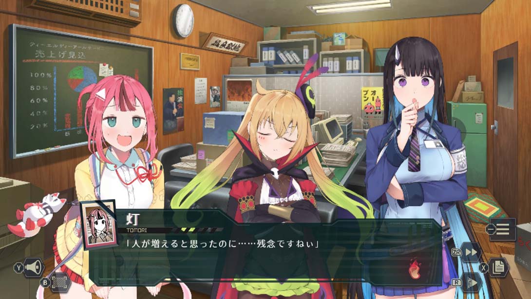 【日版】Go Helgo Moon Dropper .ゴーヘルゴー つきおとしてこ_猎游